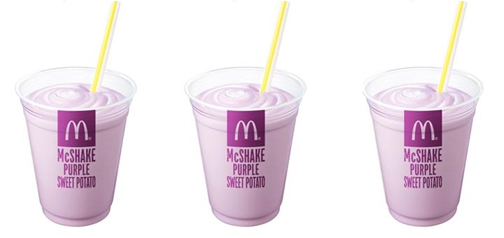 Japanese Purple Milkshakes