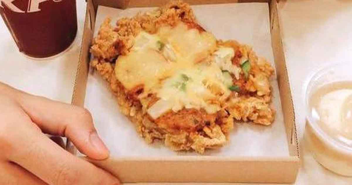 Say hello to the KFChizza, a fried chicken crust pizza brought to you ...