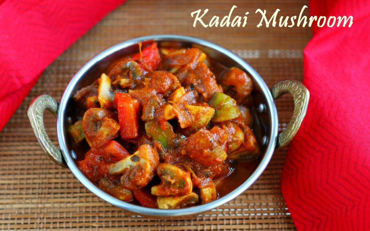 Kadai Mushroom Masala Recipe | How To Make Kadai Mushroom