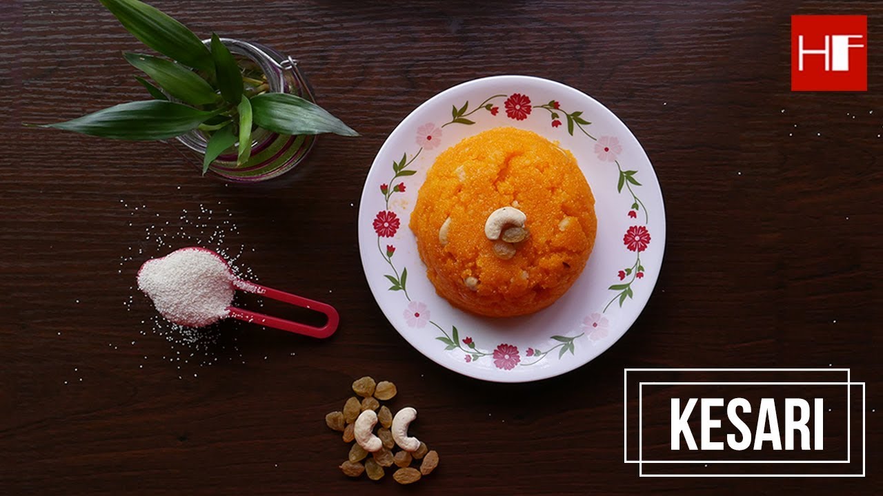 Rava Kesari Recipe | How To Make Rava Kesari | Hungryforever
