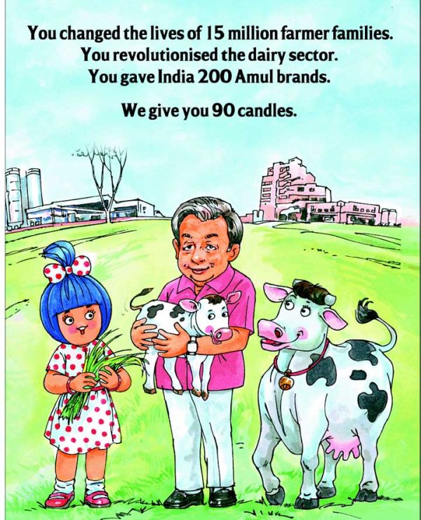 The Story Behind Google’s Doodle Of The Day: Verghese Kurien, The ...