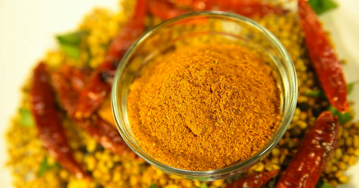 Homemade Sambar Powder Recipe ( Sambar Podi Recipe)