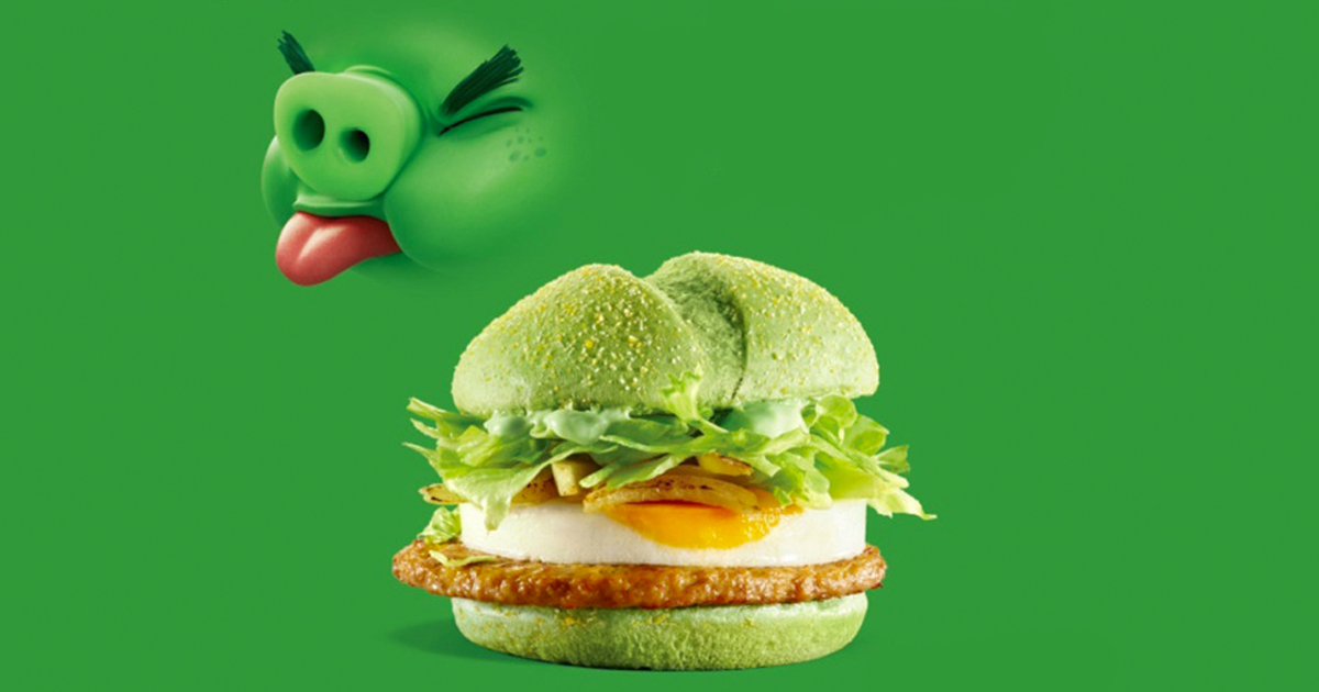 Is It Fungus? Is It Mold? It’s McDonalds’ Naughty Green Pork Burger ...