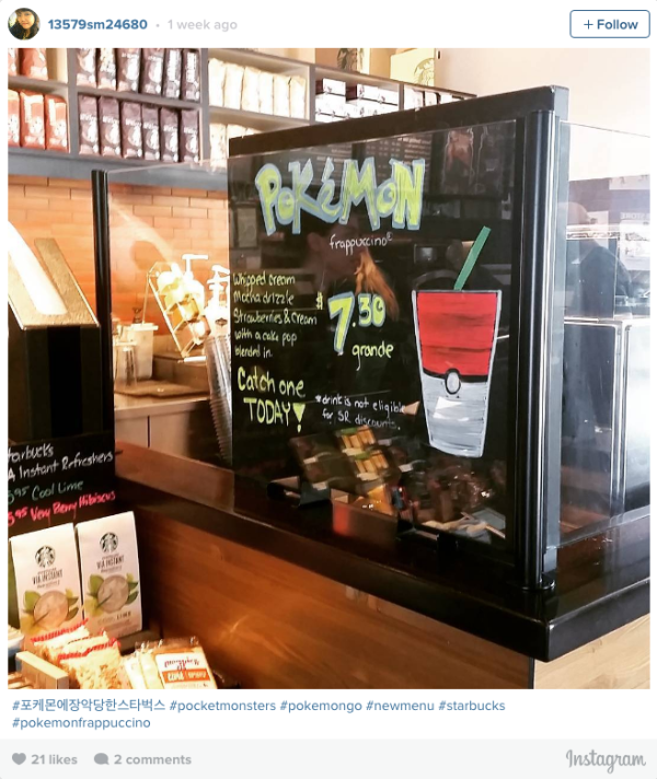 Starbucks Catches Up On Poké Go With Pokémon Frappuccinos ...