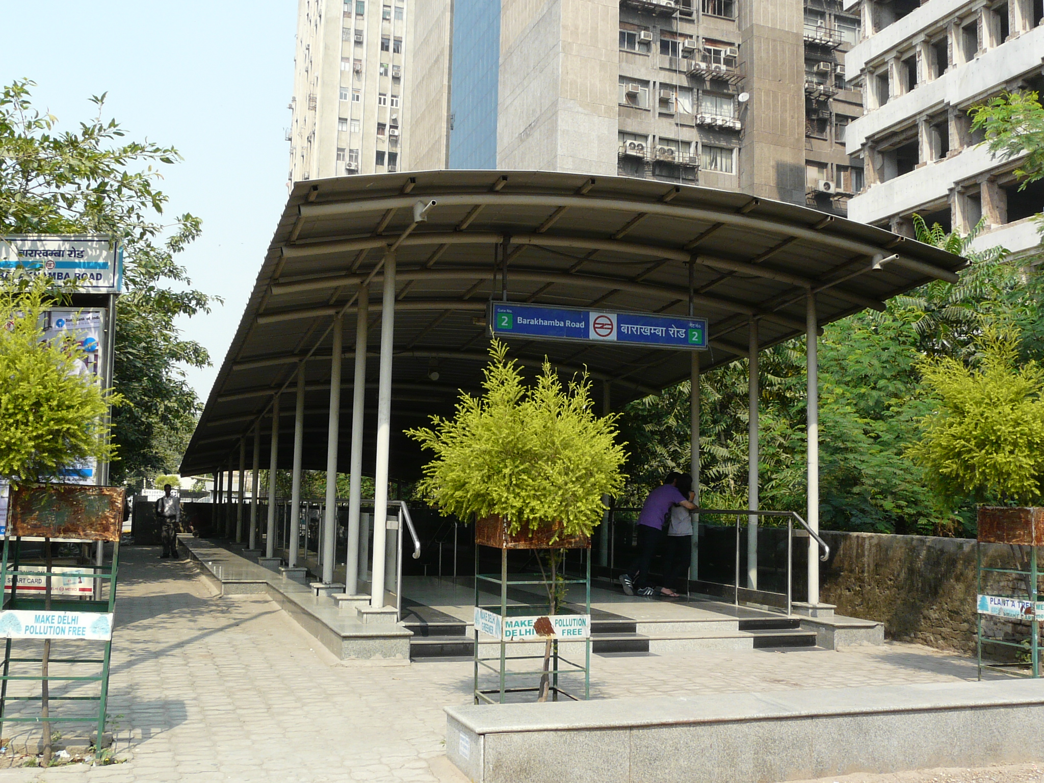DMRC Planning A Food Plaza At Delhi’s Barakhamba Metro Station ...