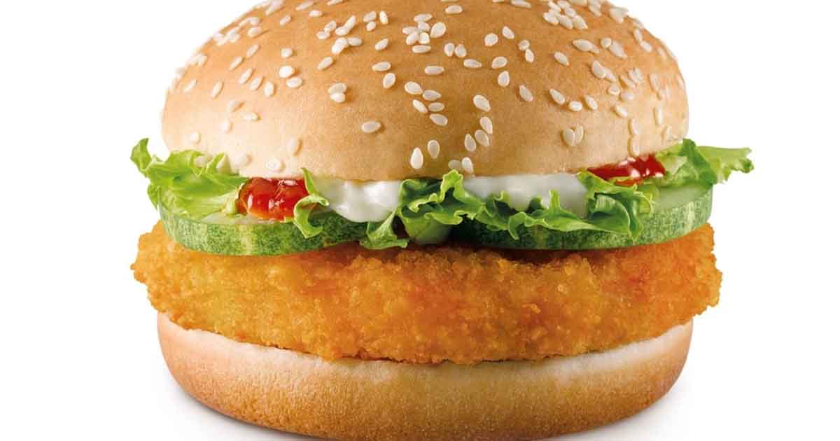 McDonald's Singapore Launches Its First Vegetarian Burger ...