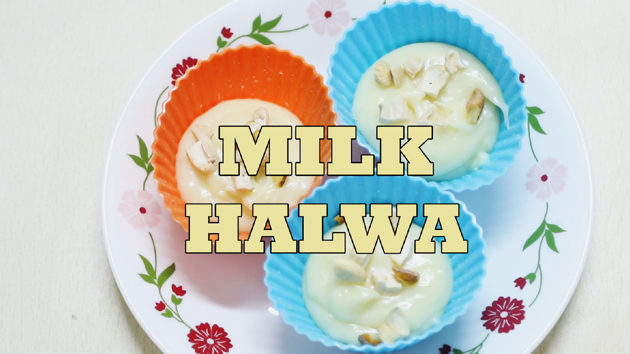 Milk Halwa Recipe - HungryForever Food Blog