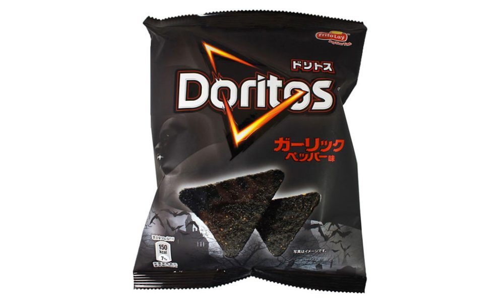 Rainbow Doritos Exist & You Need Them In Your Life - HungryForever Food ...