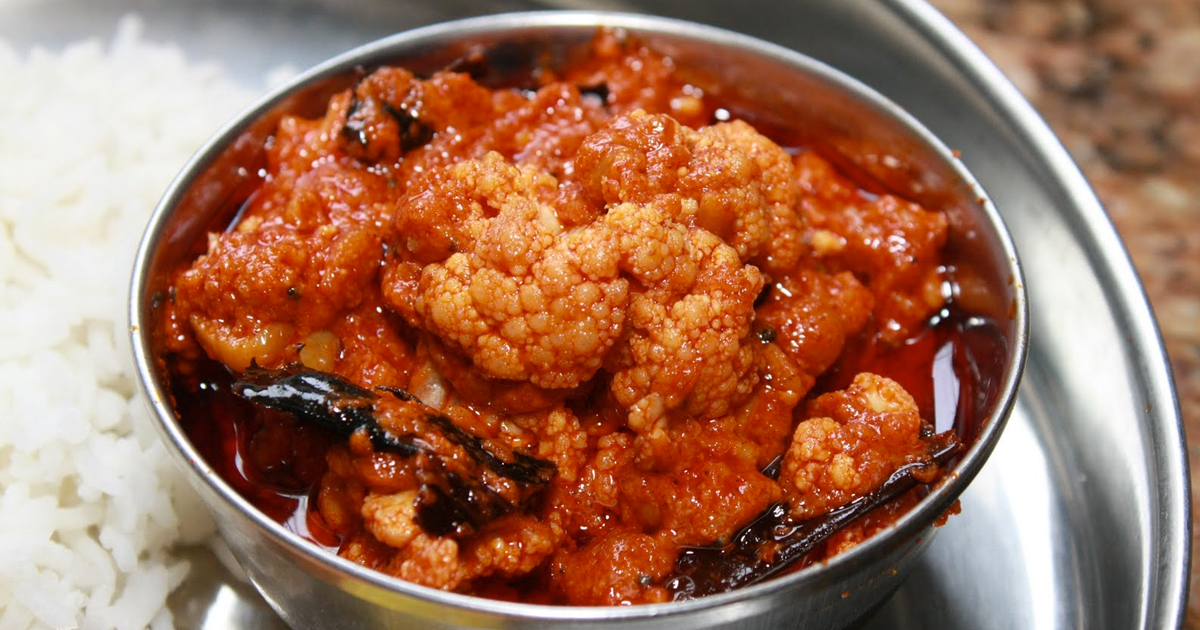 Cauliflower Pickle Recipe | Cauliflower Avakaya Recipe