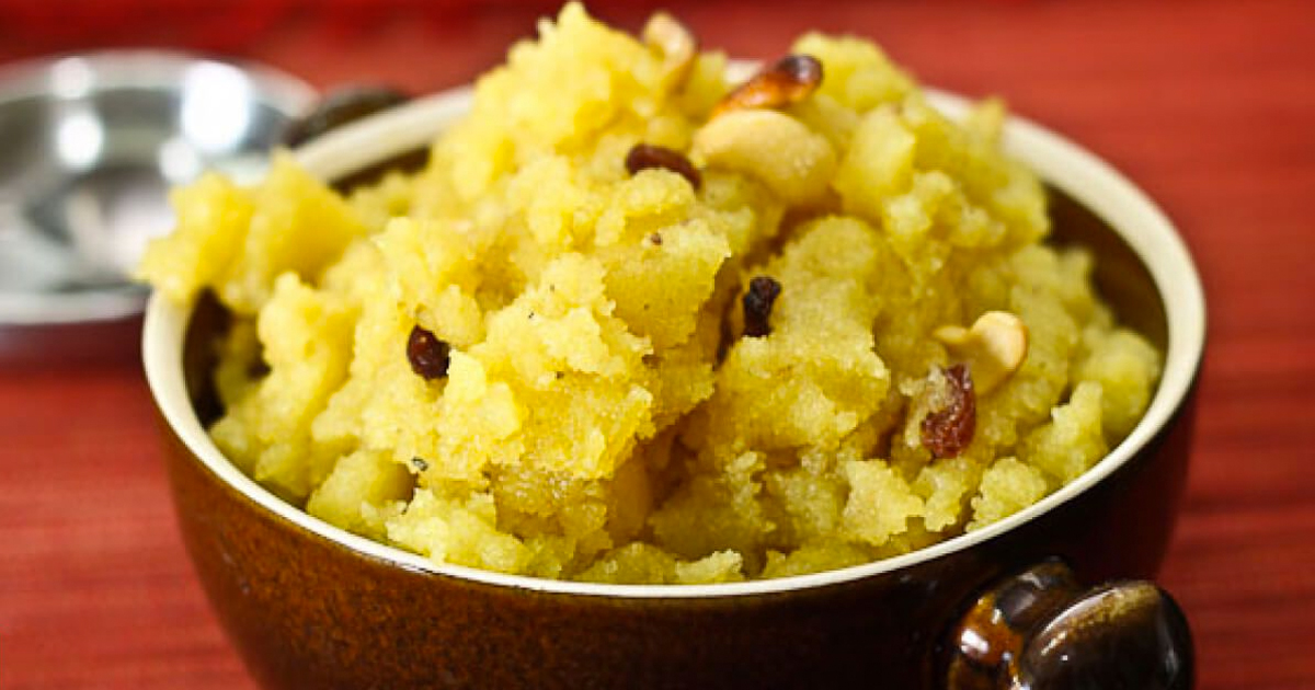 Which One Of These Halwas Do You Love? #POLL - HungryForever Food Blog