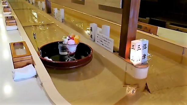 Find Out How This Japanese Restaurant Floats Food To Their Customers ...
