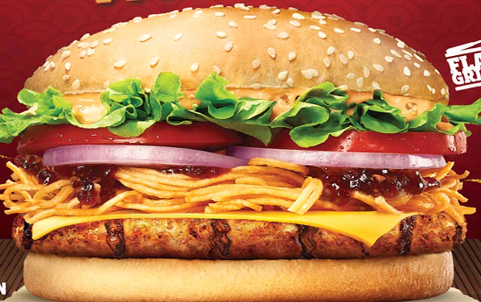Enjoy A Limited Edition Shanghai Whopper At Burger King India ...