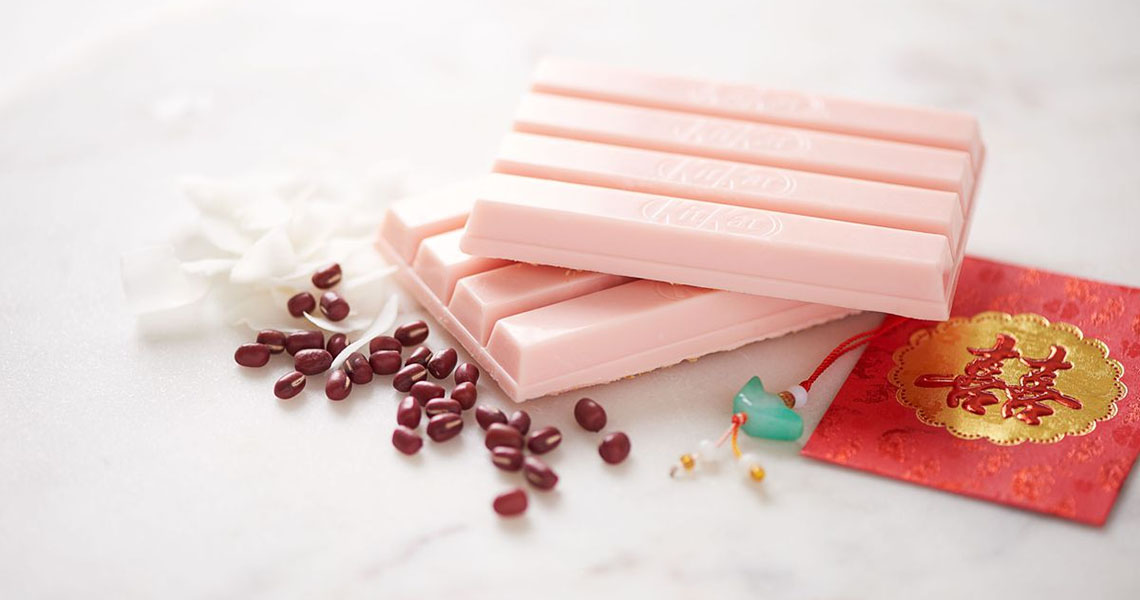 Kit Kat Has Launched a Special Gift Box in Australia For The Lunar New ...