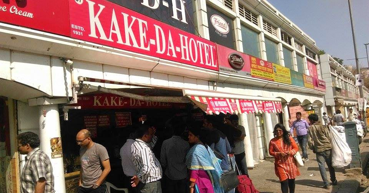 Here’s What Became Of The Delhi Restaurant That Kneads Its Dough With ...