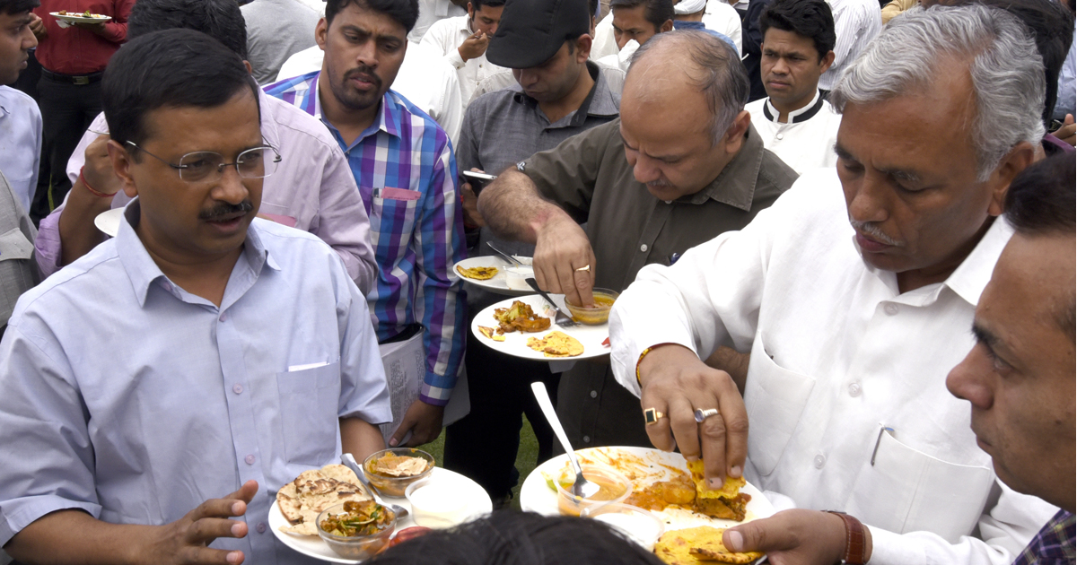 Did The Aam Aadmi Party Just Host a 5-Star Lunch Using Public Money ...