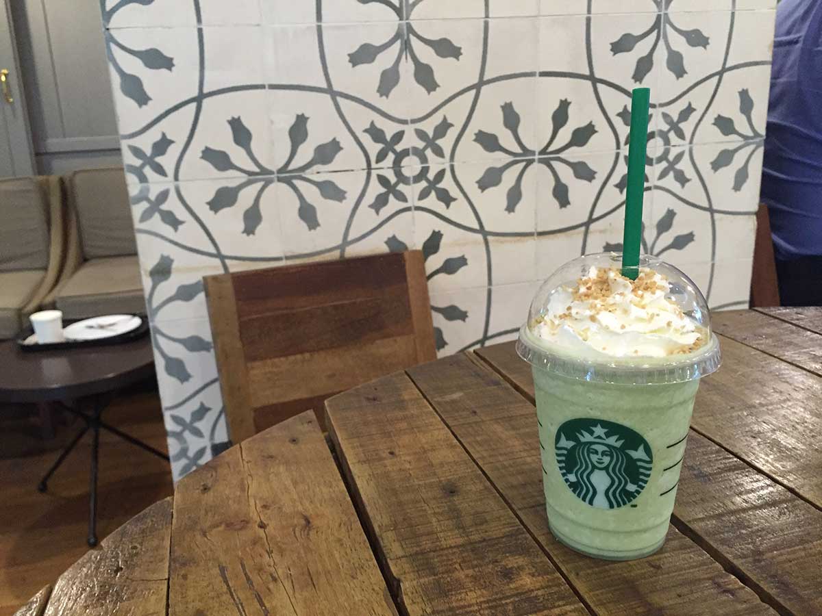 Japan Starbucks Gets A New Frappuccino Flavour – Key Lime ...