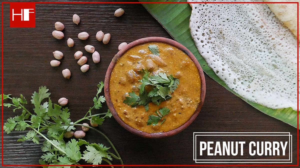 Peanut Curry Recipe | How To Make Peanut Curry | HungryForever