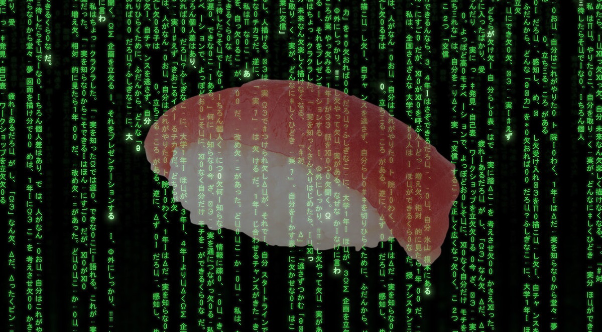 Do You Know What The Iconic Green Matrix Code Is Made Of ...