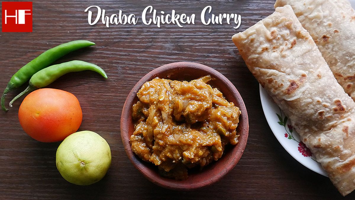 Dhaba Style Chicken Curry Recipe | How To make Dhaba Chicken