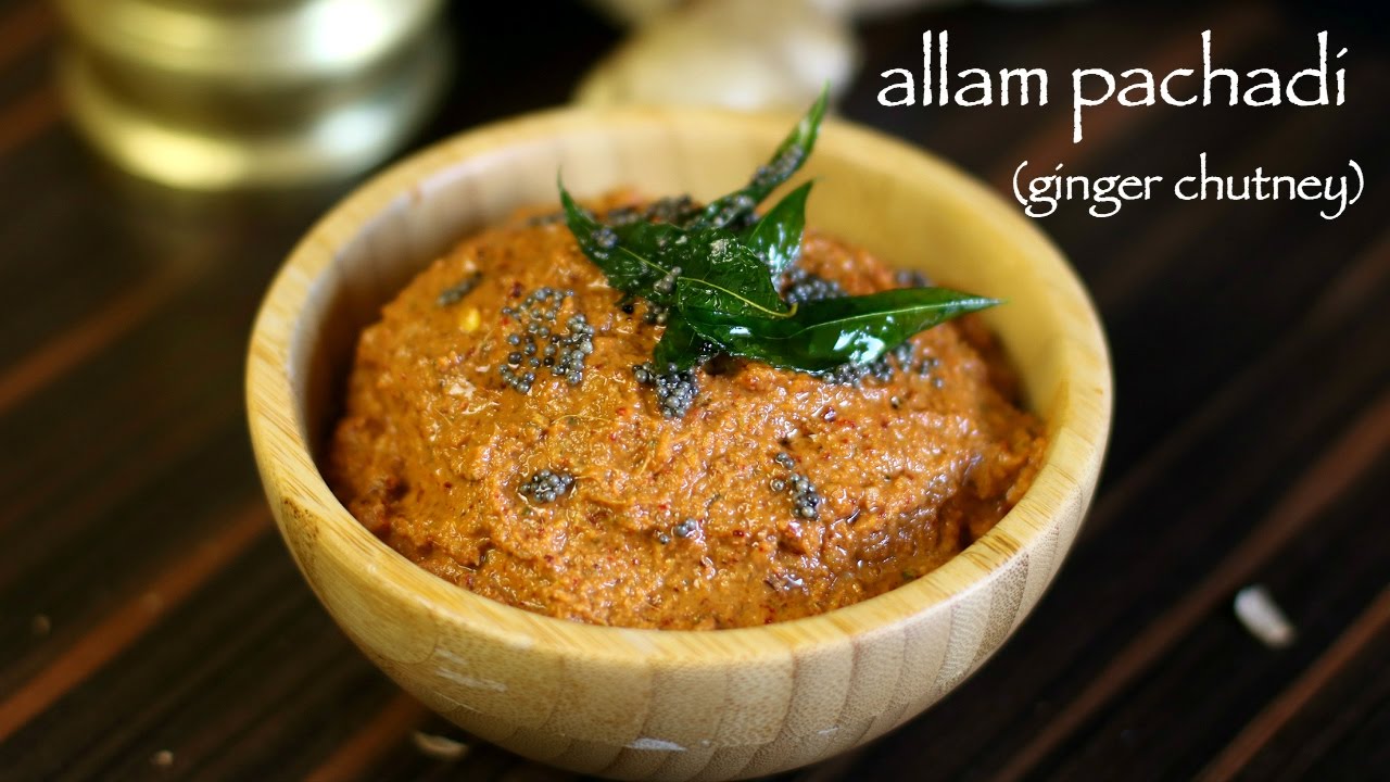 Ginger chutney recipe | Inji Chutney | Allam Pachadi | HungryForever