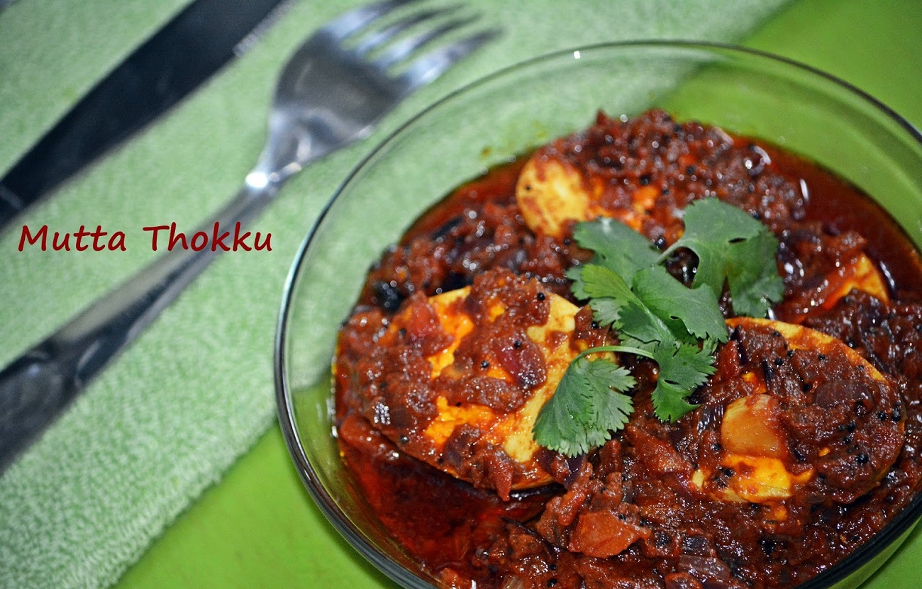 Egg Thokku Recipe | Muttai Thokku | Easy Egg Thokku | HungryForever