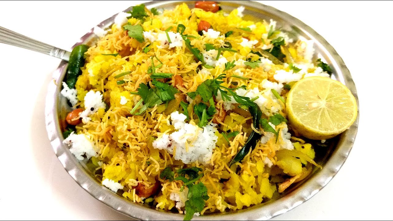 Dadpe Pohe Recipe | How To Make Maharashtrian Poha | HungryForever