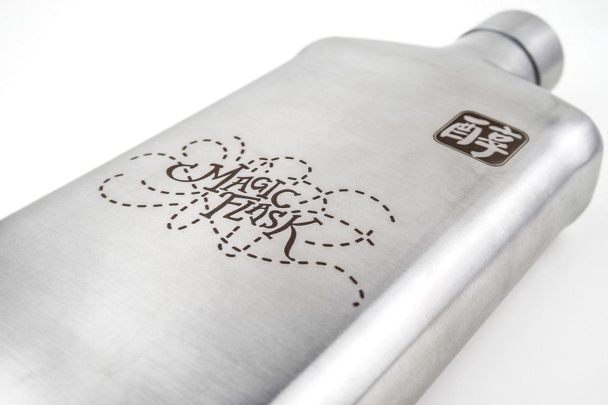 This Magic Flask Makes Cheap Booze Taste Better - HungryForever Food Blog