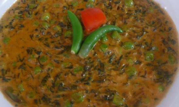 Ghugni Recipe | Bengali Dry Matar Ghugni Recipe | How To Make Ghugni