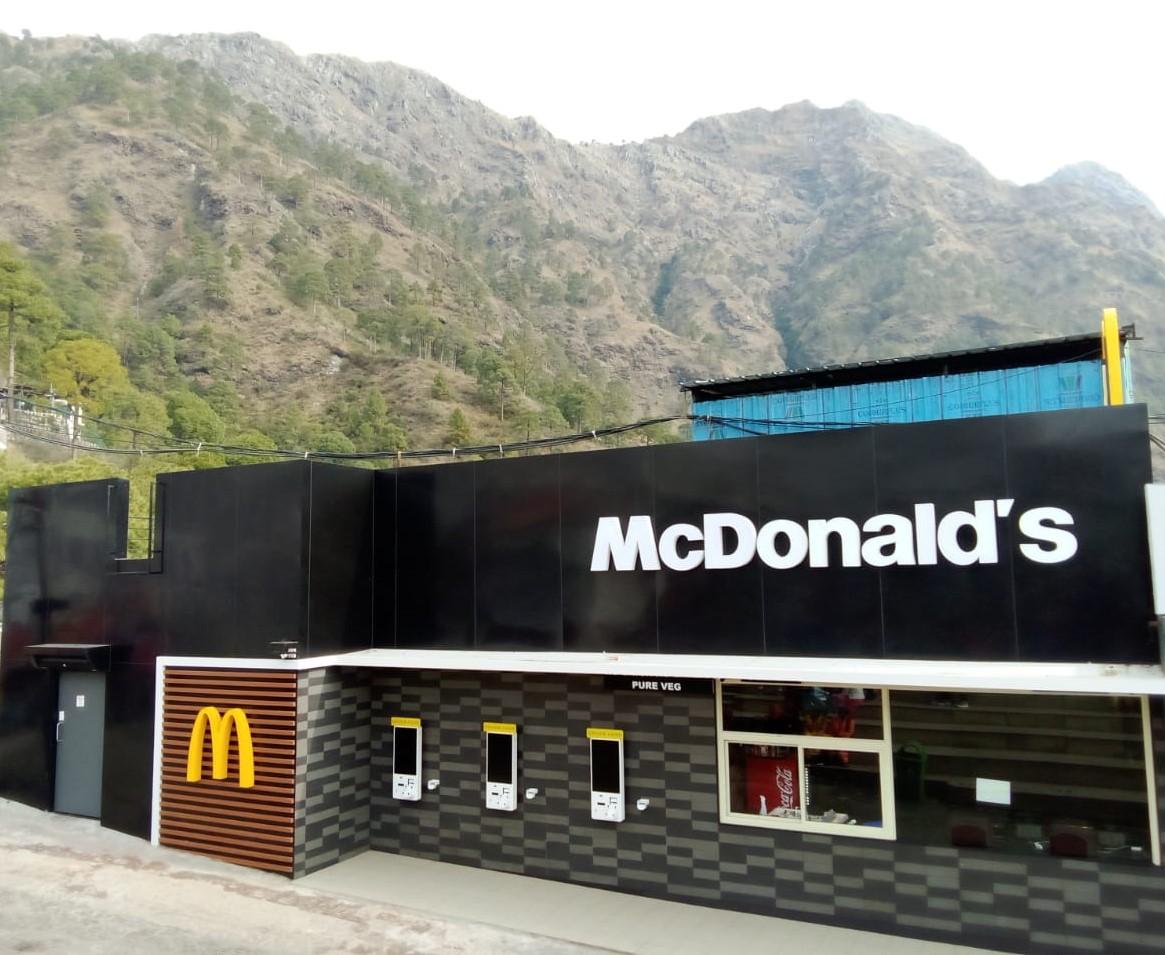McDonald’s India- North and East Opens Restaurants with No Onion No ...
